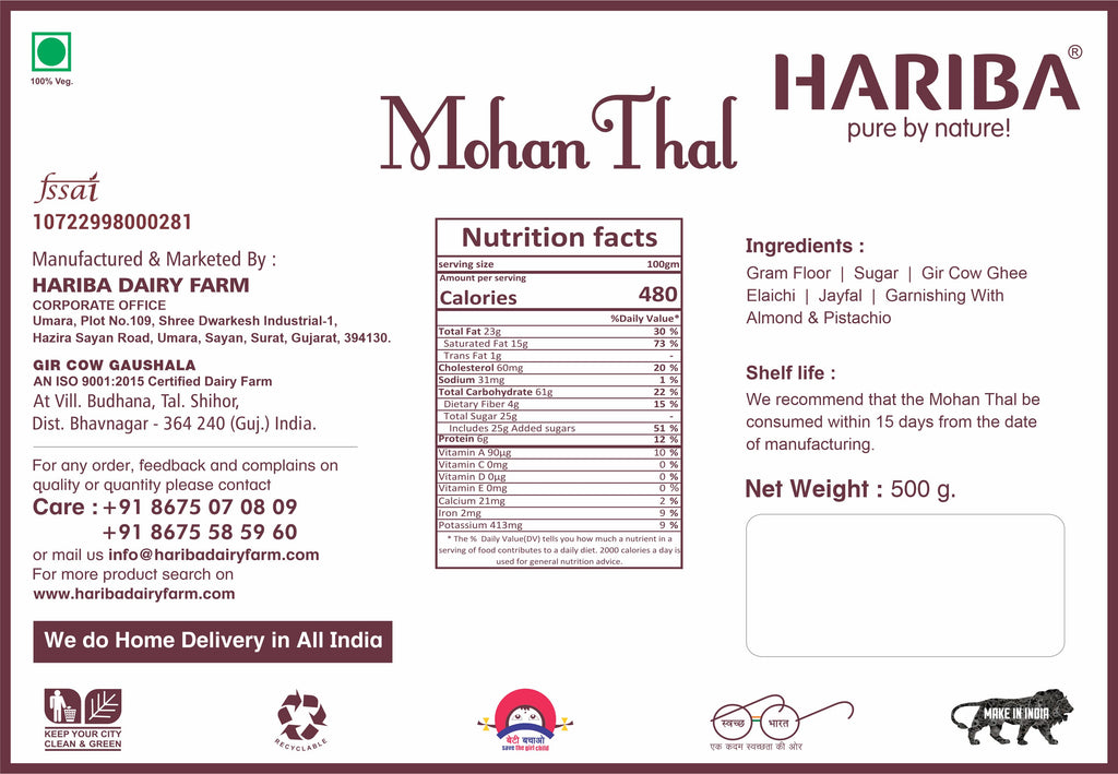 Buy Mohanthal Online | Traditional Gujarati Sweets | Hariba Dairy Farm